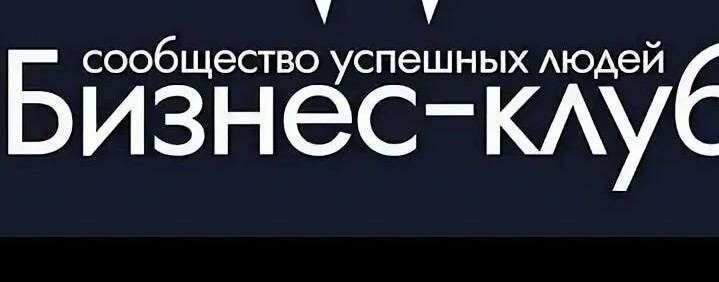 Идеи заработка