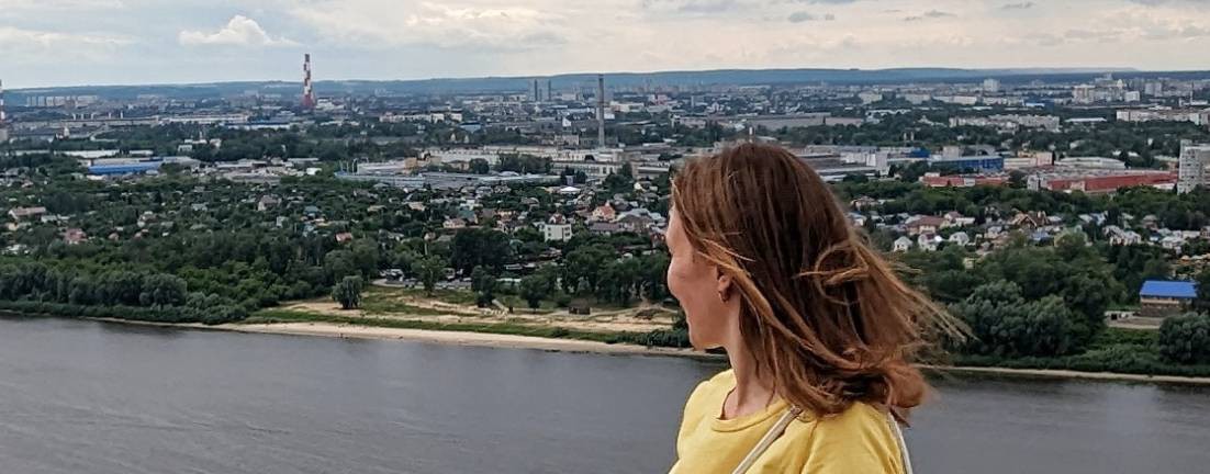 Светлана_Trip