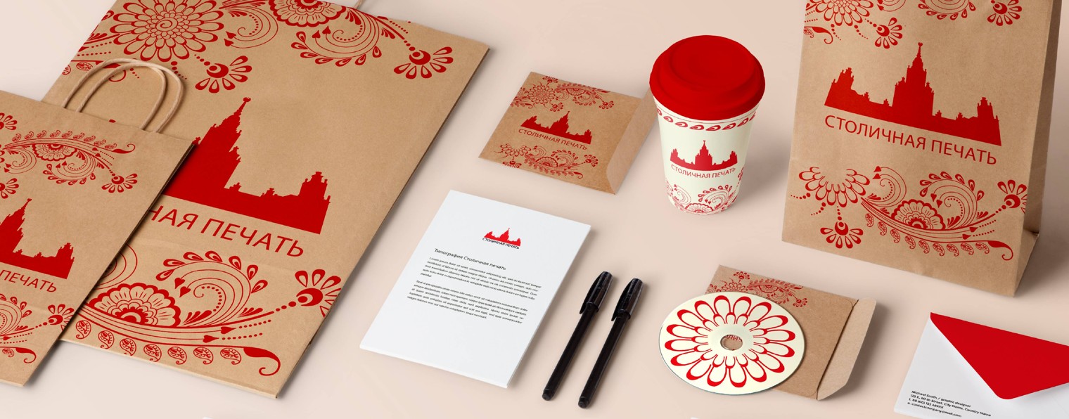 Типография Столичная печать