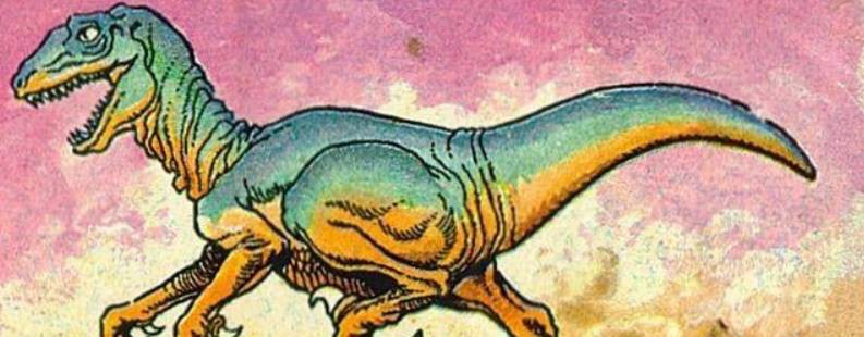 Таврос Пантикапейский