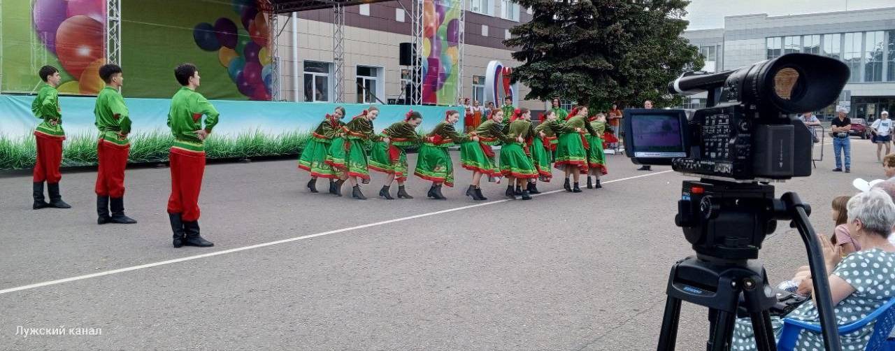 Лужский канал. Город Луга.