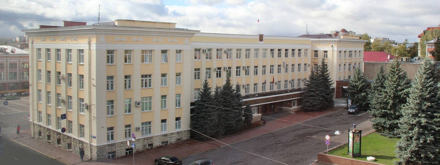 Правительство Брянской области