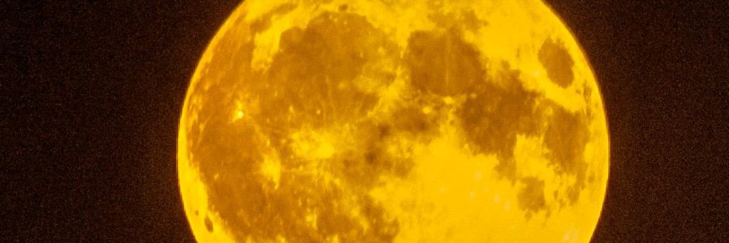 На каком-то канале