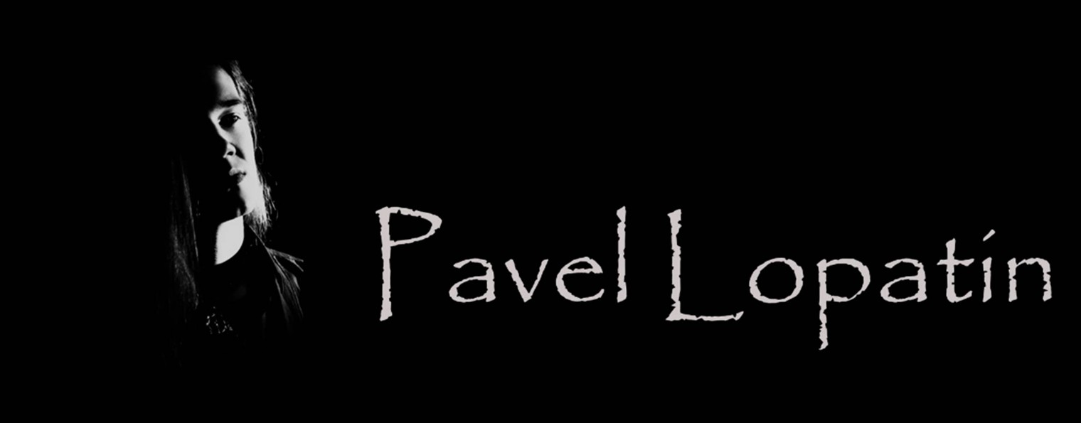 Павел Лопатин|Pavel Lopatin|Музыка