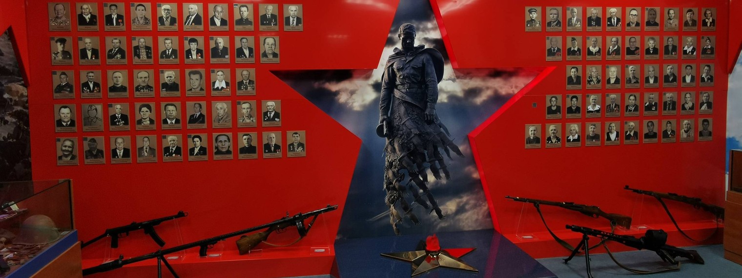 ЛГ МАОУ ДО «ЦСВППДМ»