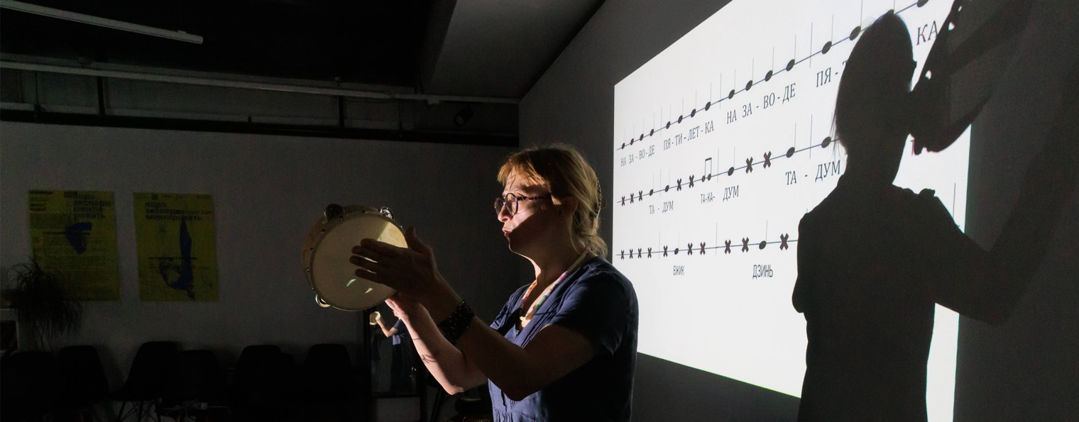 Музыкальная лаборатория Анны Ильичёвой