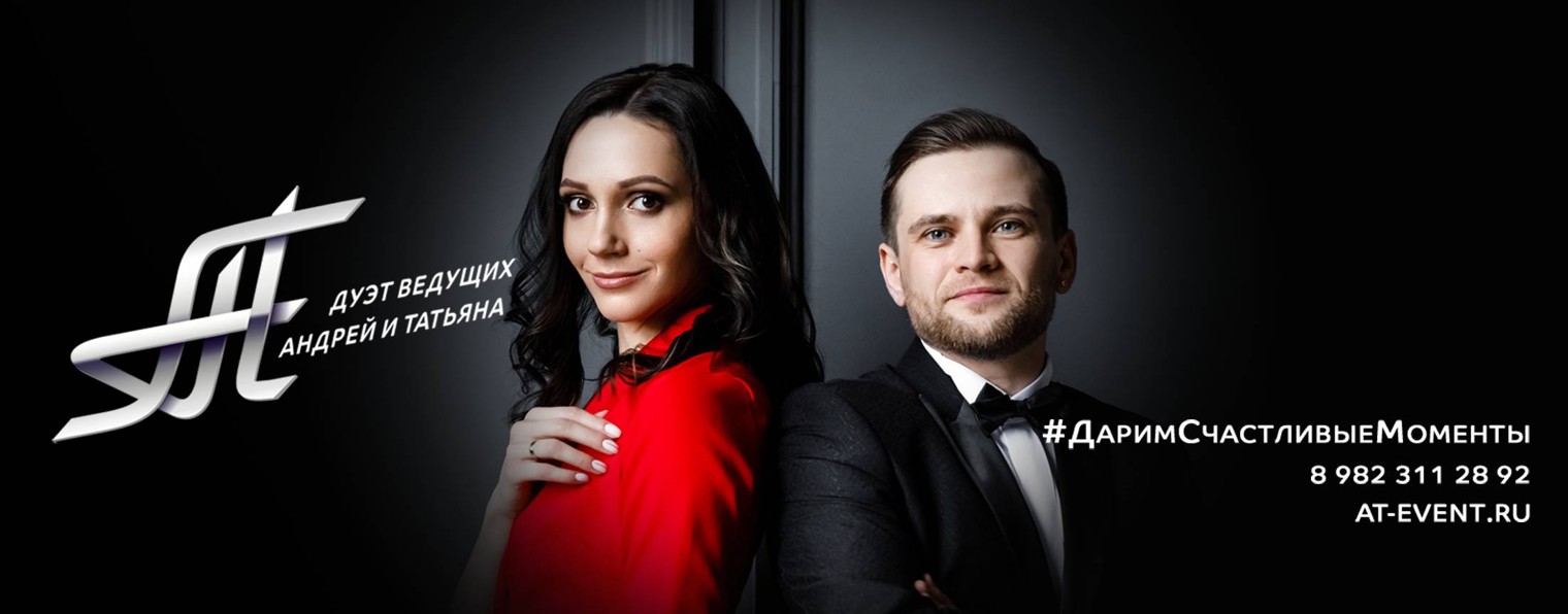 at-event.ru