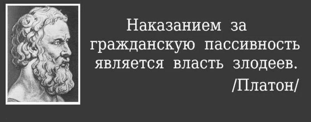 Открытый концептуальный медиа клуб АМБАССАДОР