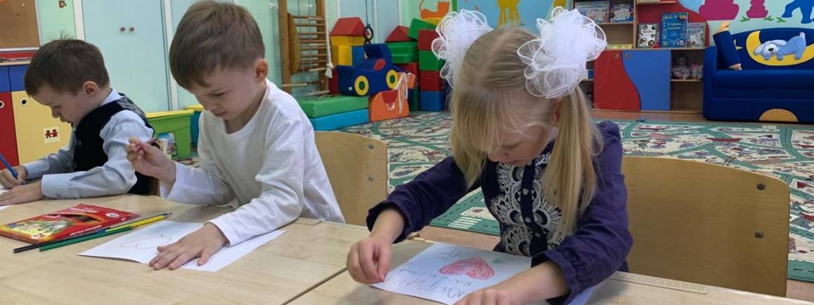 Частная школа - детский сад ОБРАЗОВАНИЕ ПЛЮС...I