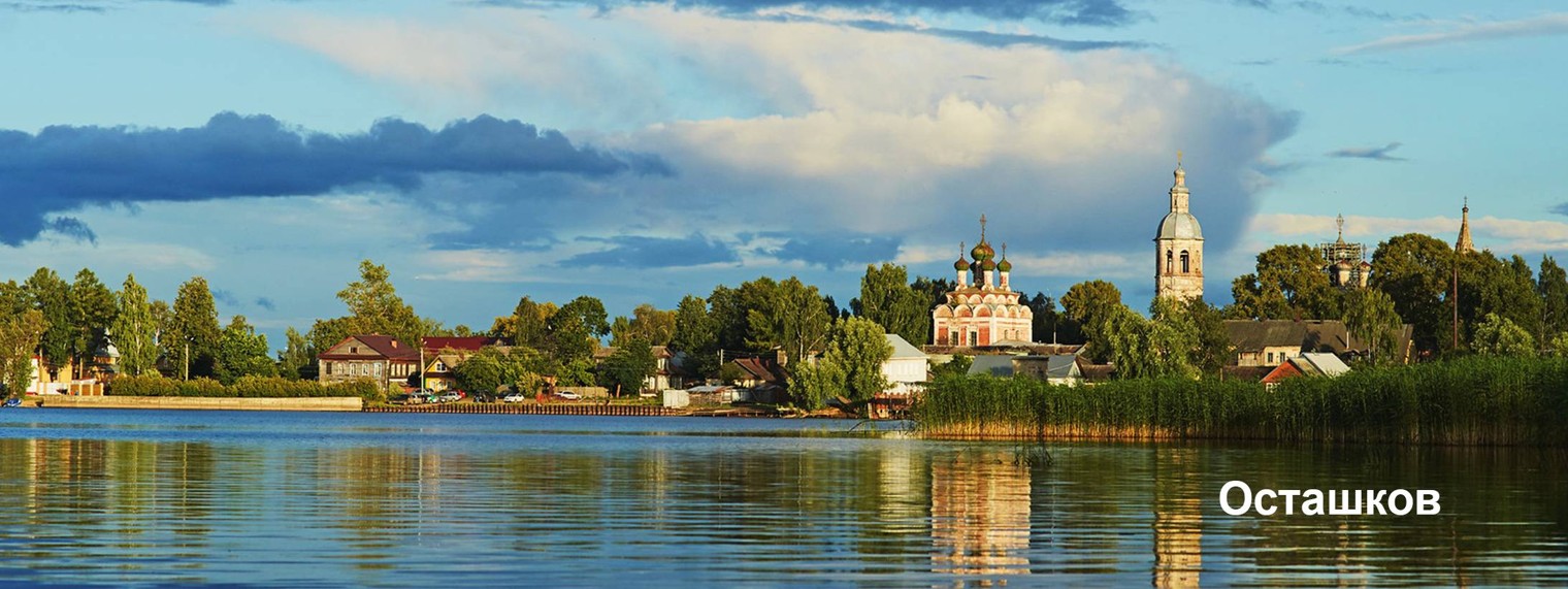 Виктор Куранов