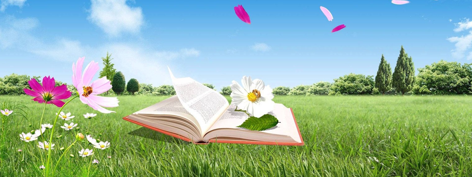 Казанская централизованная библиотечная система