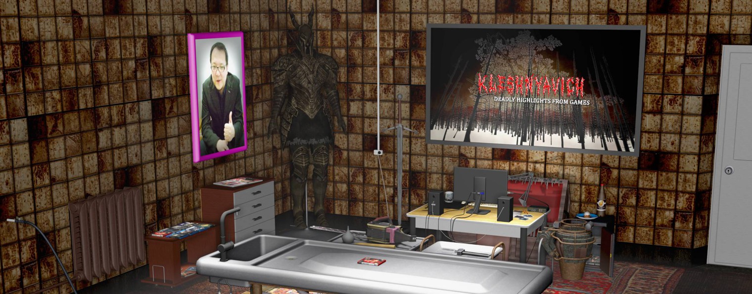 Клешнявич ★ Souls-Like