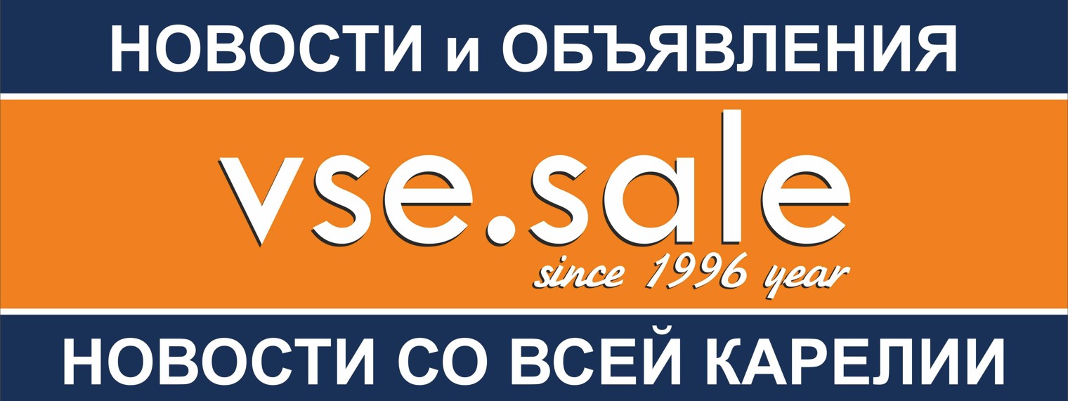 Онлайн-газета "ВСЁ"