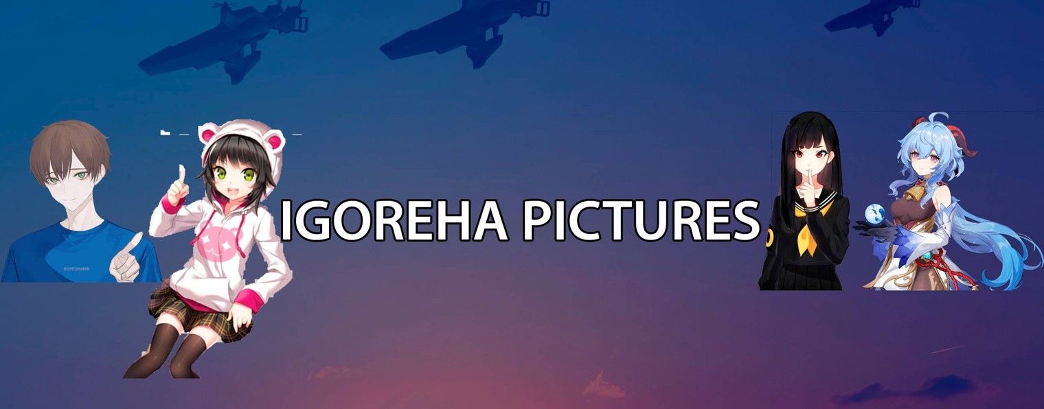 Igoreha Pictures
