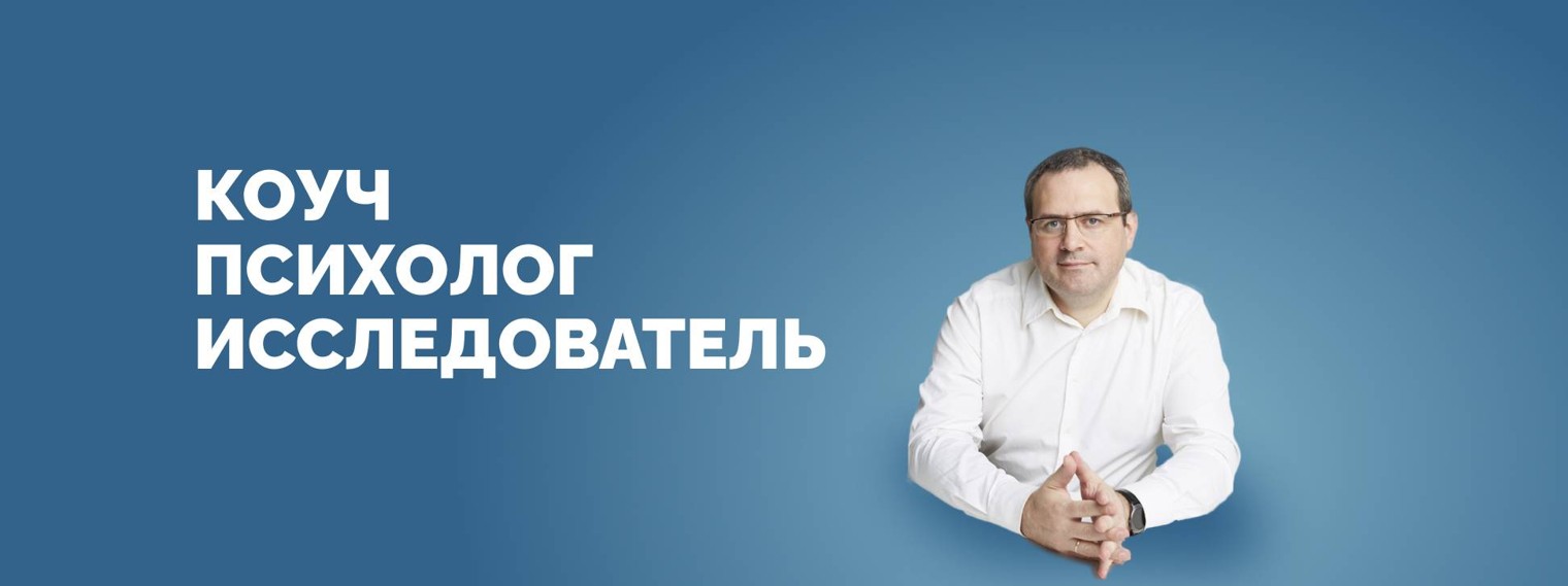 Михаил Степанов