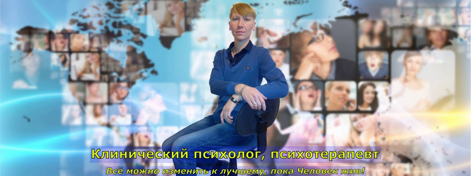 Сила Энергии и Разума