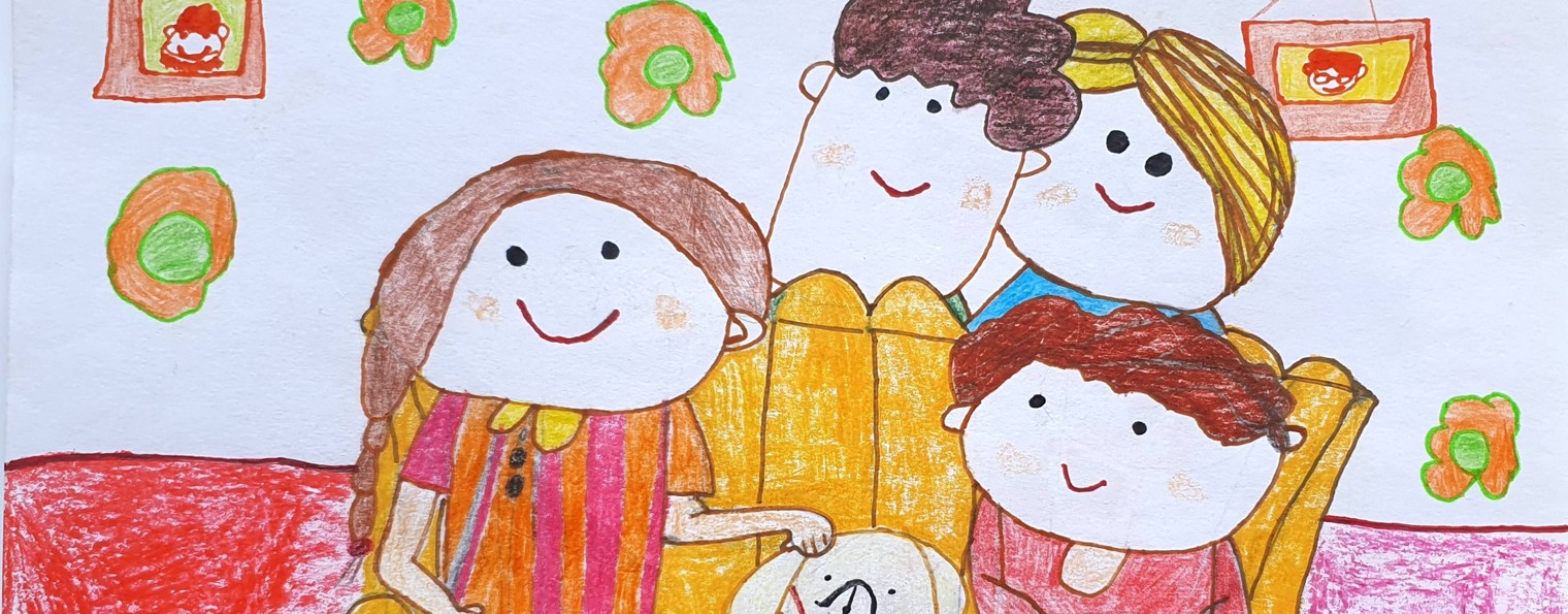 Солнечные Дети