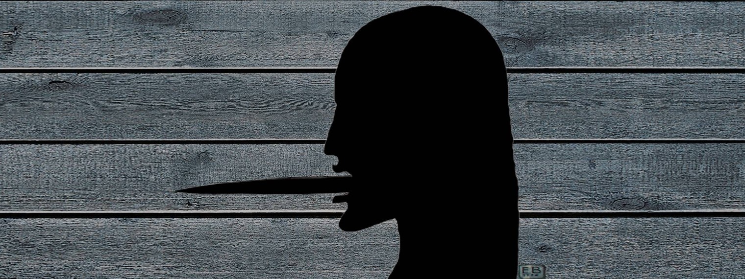 Межлокальная Контрабанда