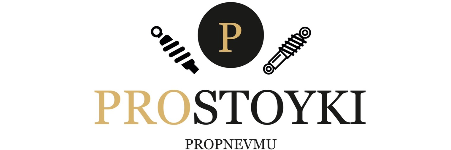 PROSTOYKI