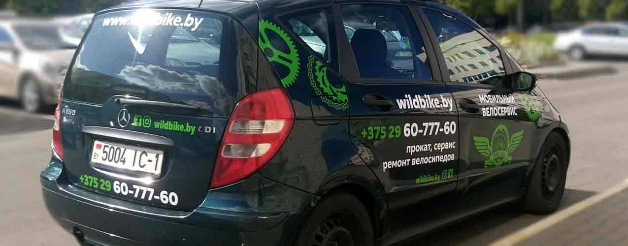 Андрей Смыковский / Мастерская «Дикий Байк»