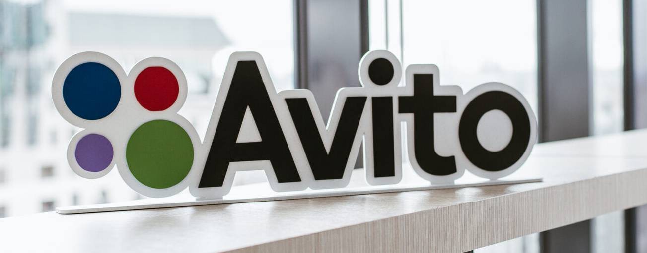 Дмитрий Вдовенков | Продвижение на авито