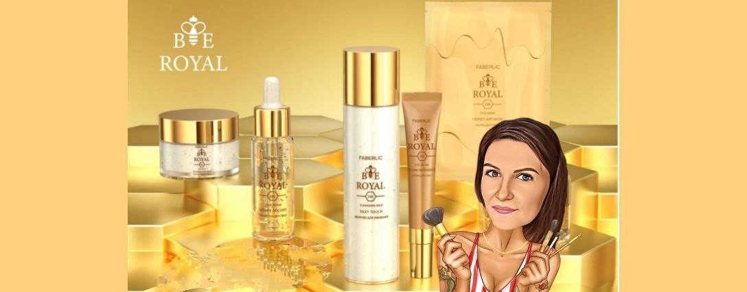 Екатерина бьюти влог