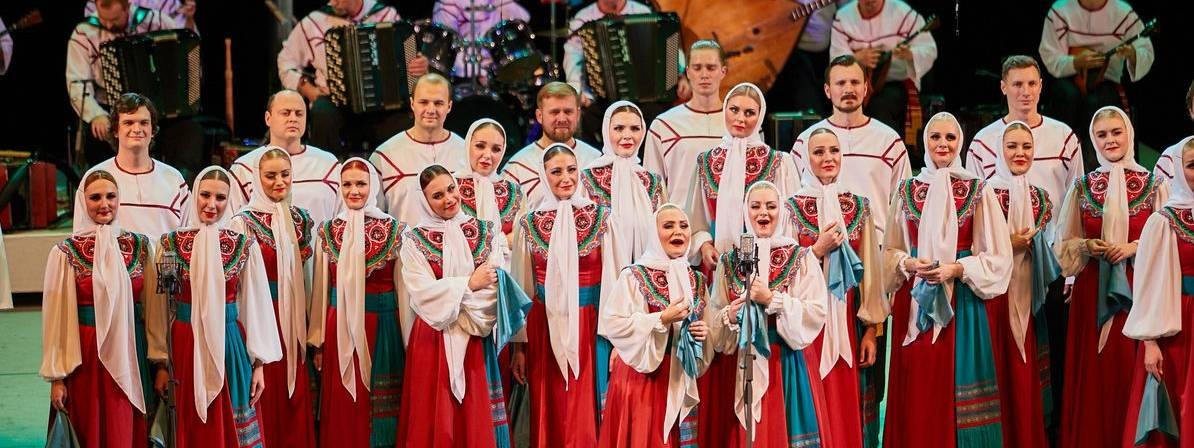 Народное творчество.