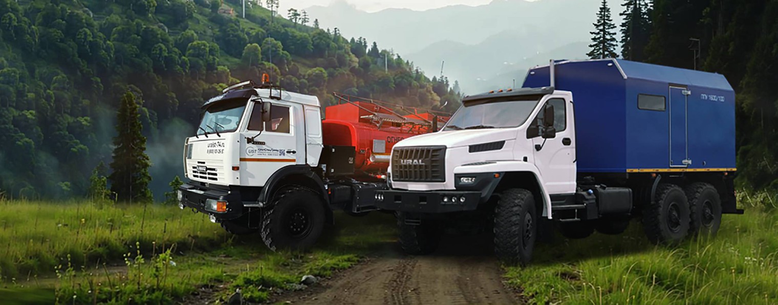 УралСпецТрейд - продажа спецтехники УРАЛ и КАМАЗ