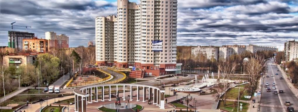 Пушкино Сегодня