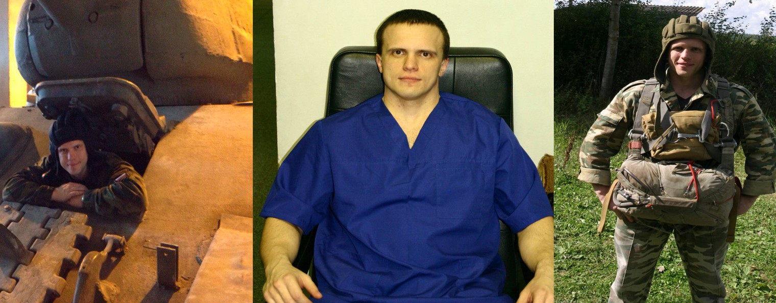 Александр Никитин