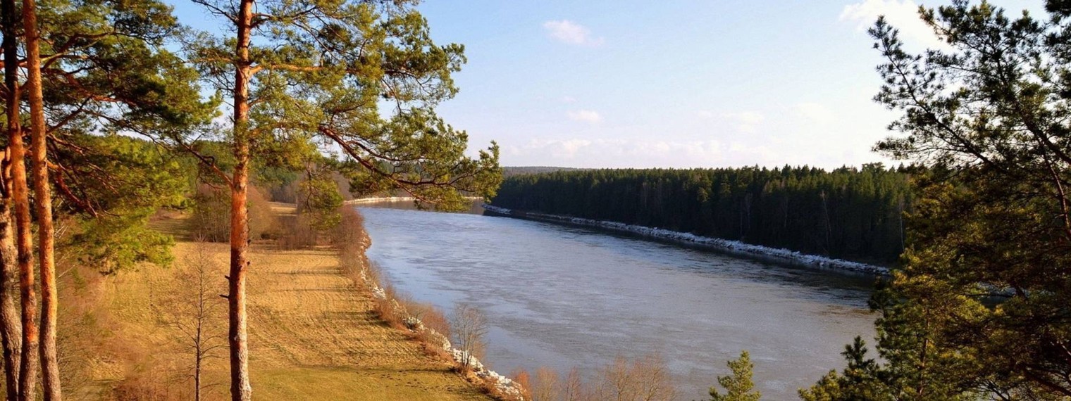 Музыкальный канал