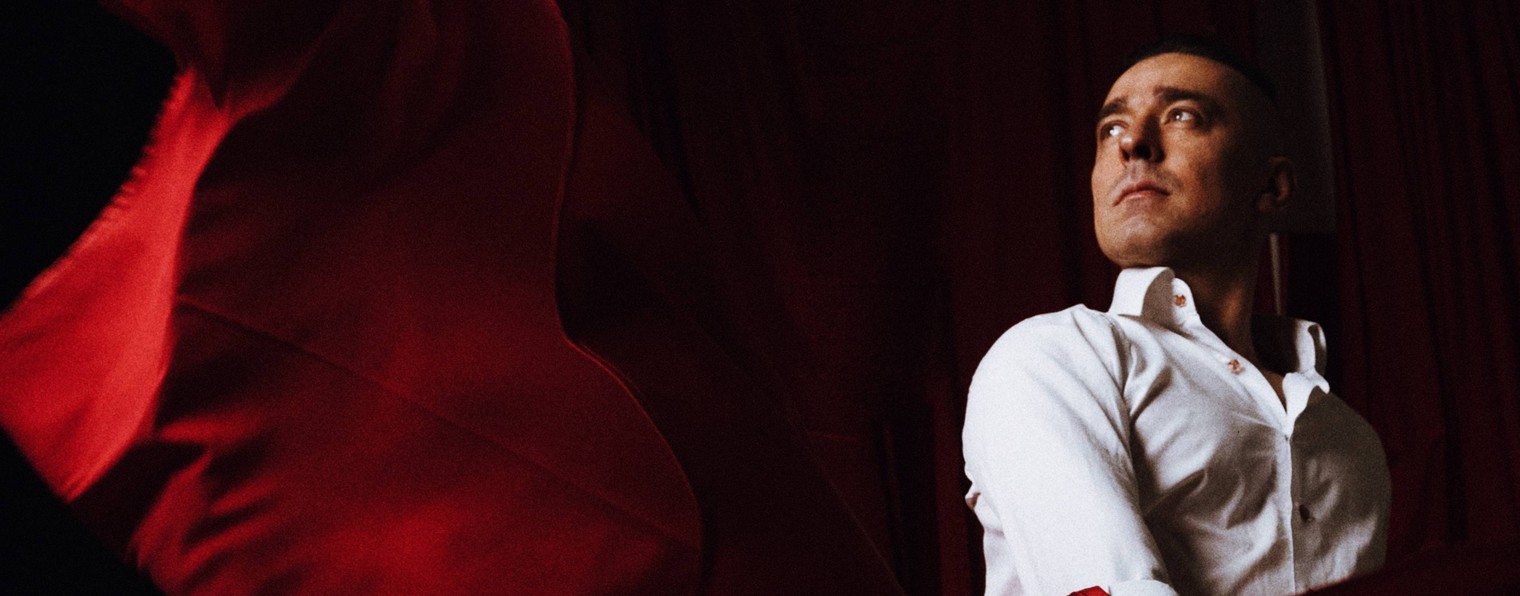 Ведущий Павел