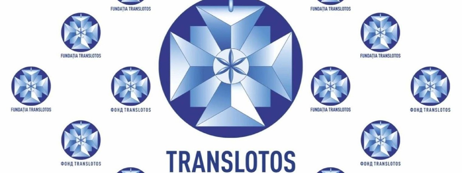 Святослав Мазур — TRANSLOTOS