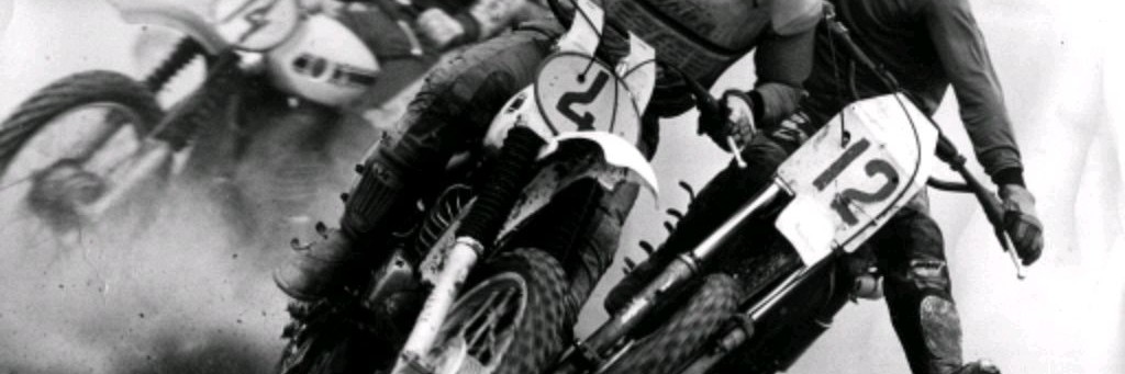 Мотокросс Брянск