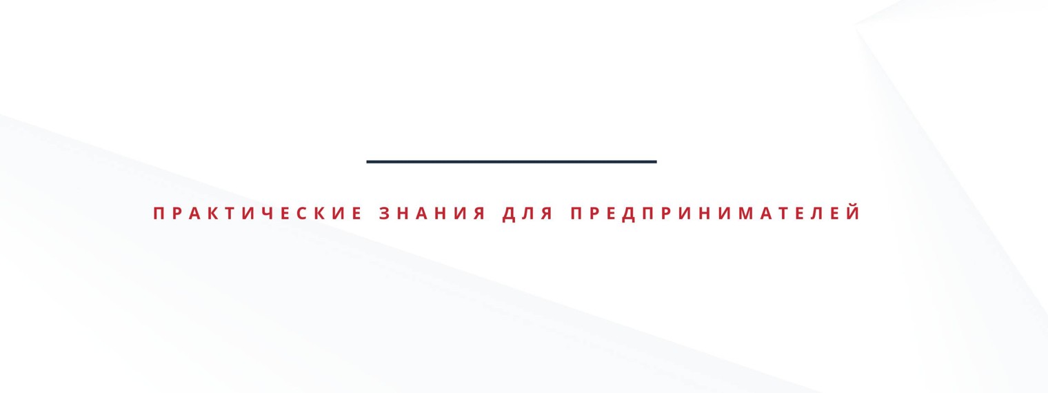 Наталья Козина_юрист