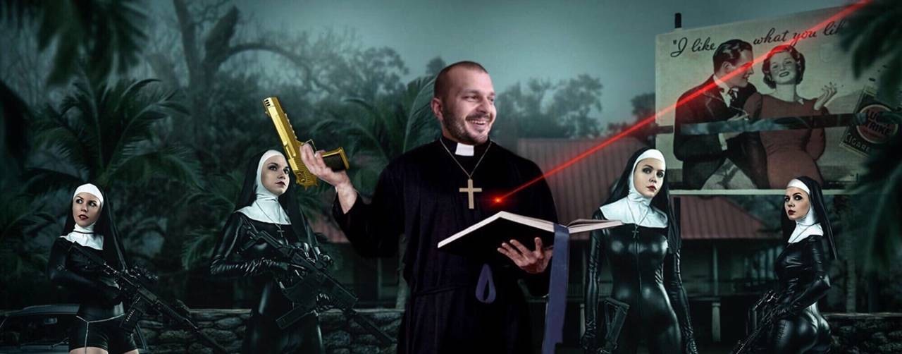 Астероид Сережа