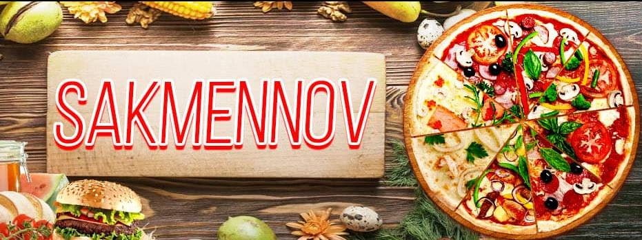 SAKMENNOV