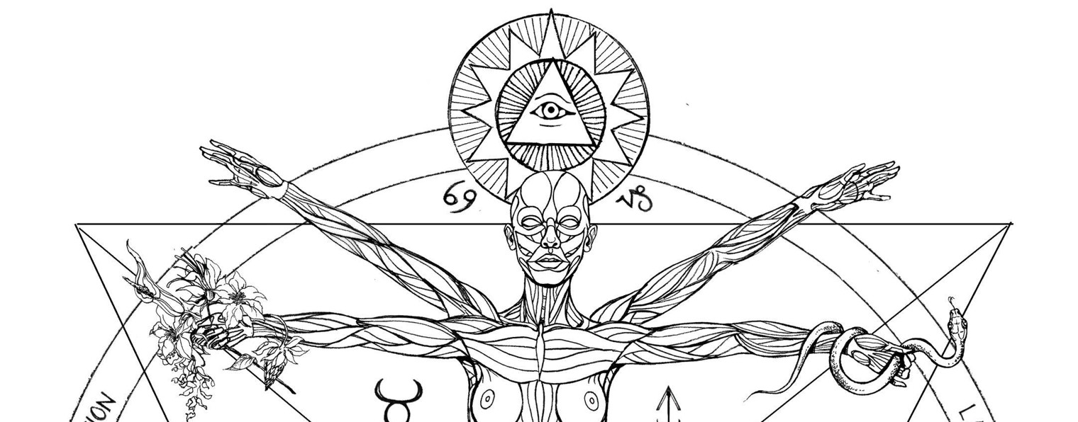 Практическая магия