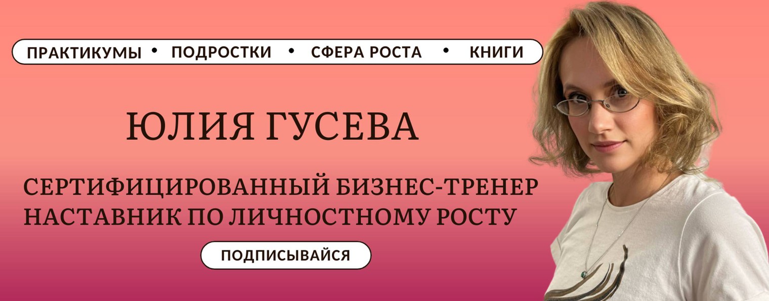 Как перестать ПЕРЕЖИВАТЬ и начать ЖИТЬ