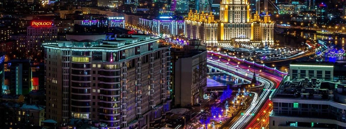 Наша Россия