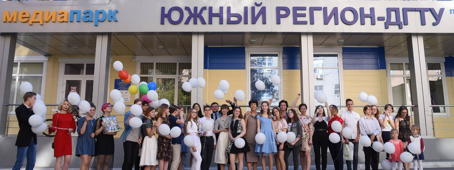 Ростовская телевизионная школа ТЭФИ