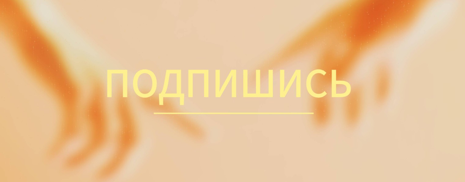 ЗОЛОТЫЕ ЦИТАТЫ