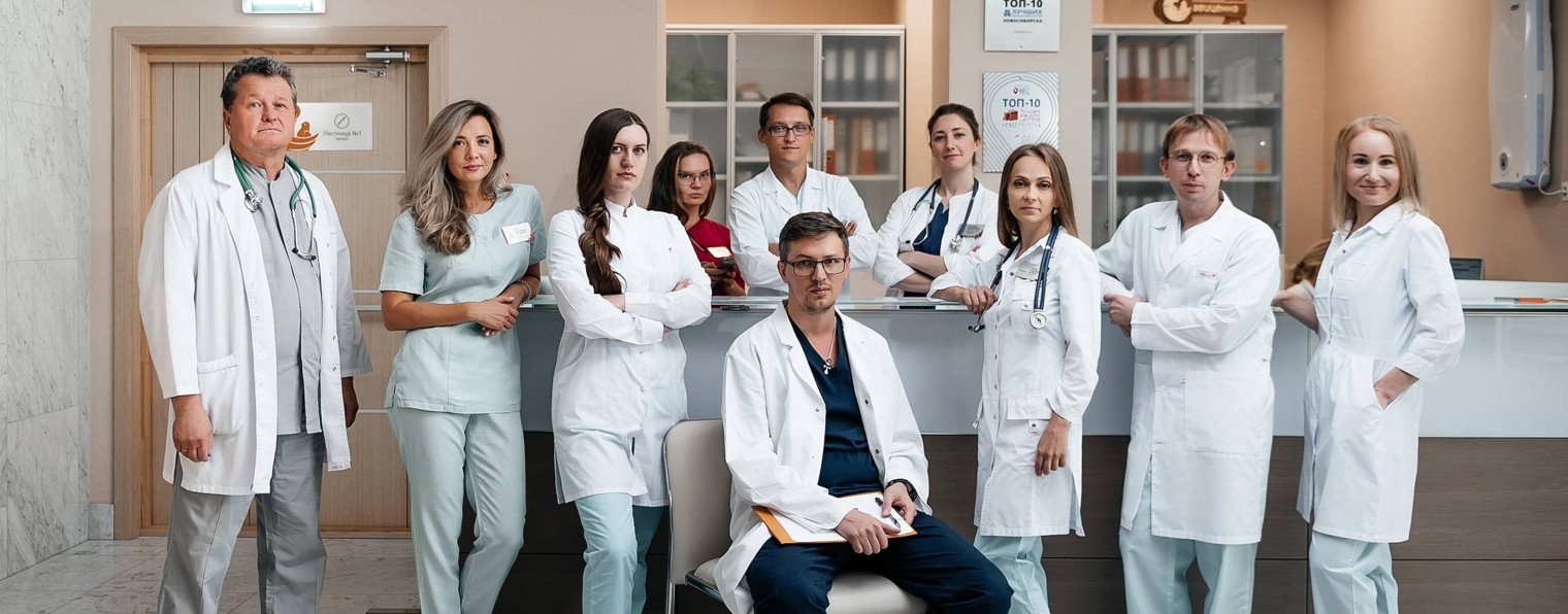 Клинический госпиталь АВИЦЕННА