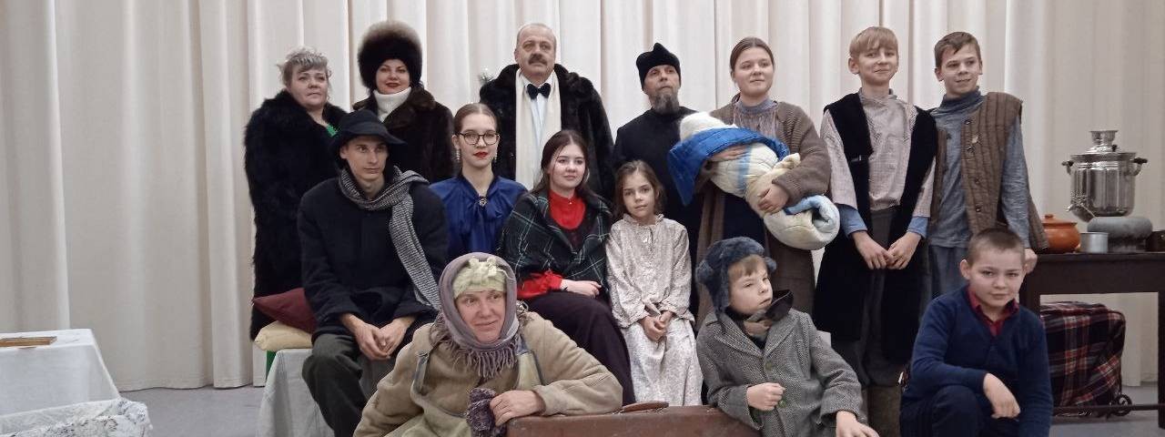 Театральная студия "Образ"