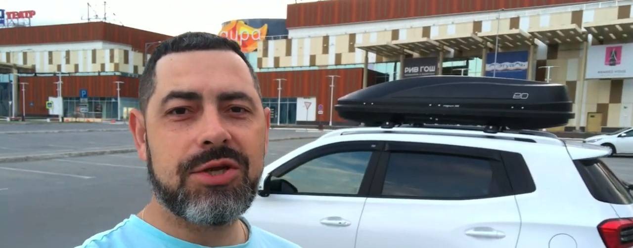 Путешествия, рыбалка, жизнь.