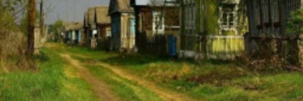 Гармонизация.  "Посиделки у завалинки"