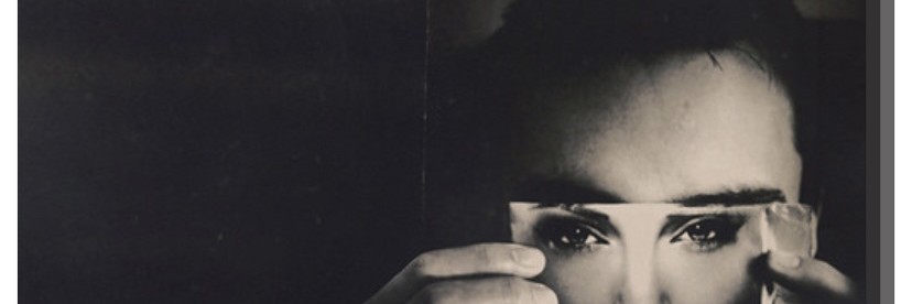 Ночная провинция