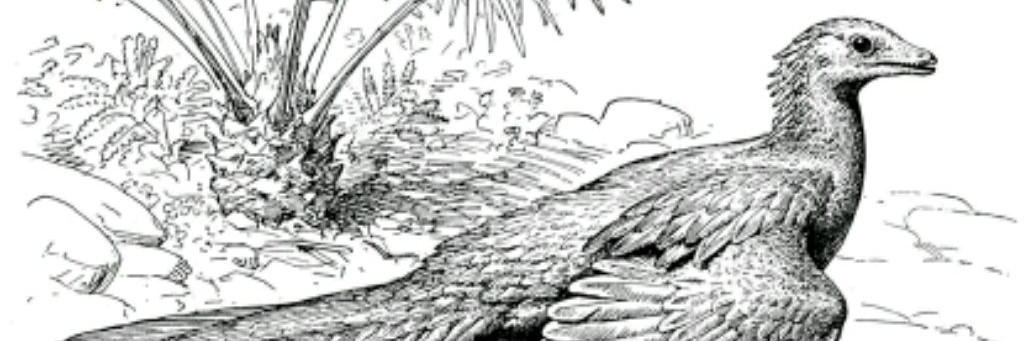 Археоптерикс