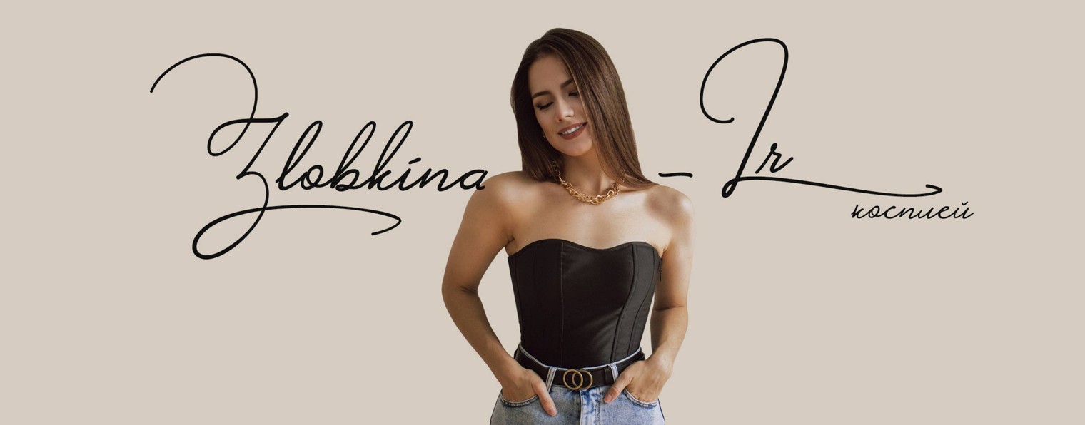 Zlobkina_Jr | Косплей