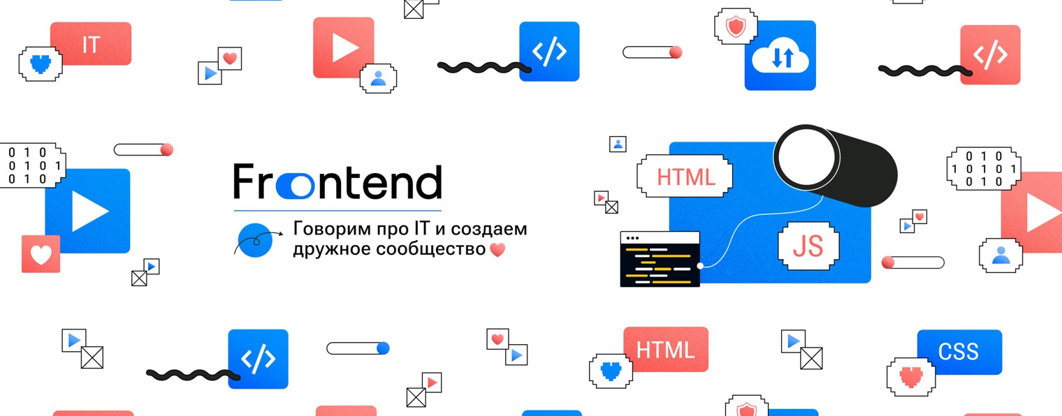 Дудукало Александр